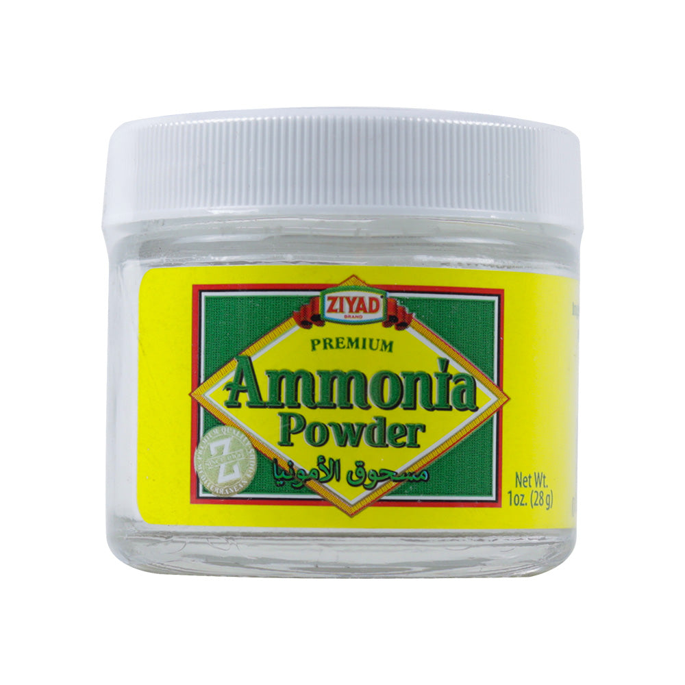 Ziyad Ammonia Powder 28 grams – Nile Deli